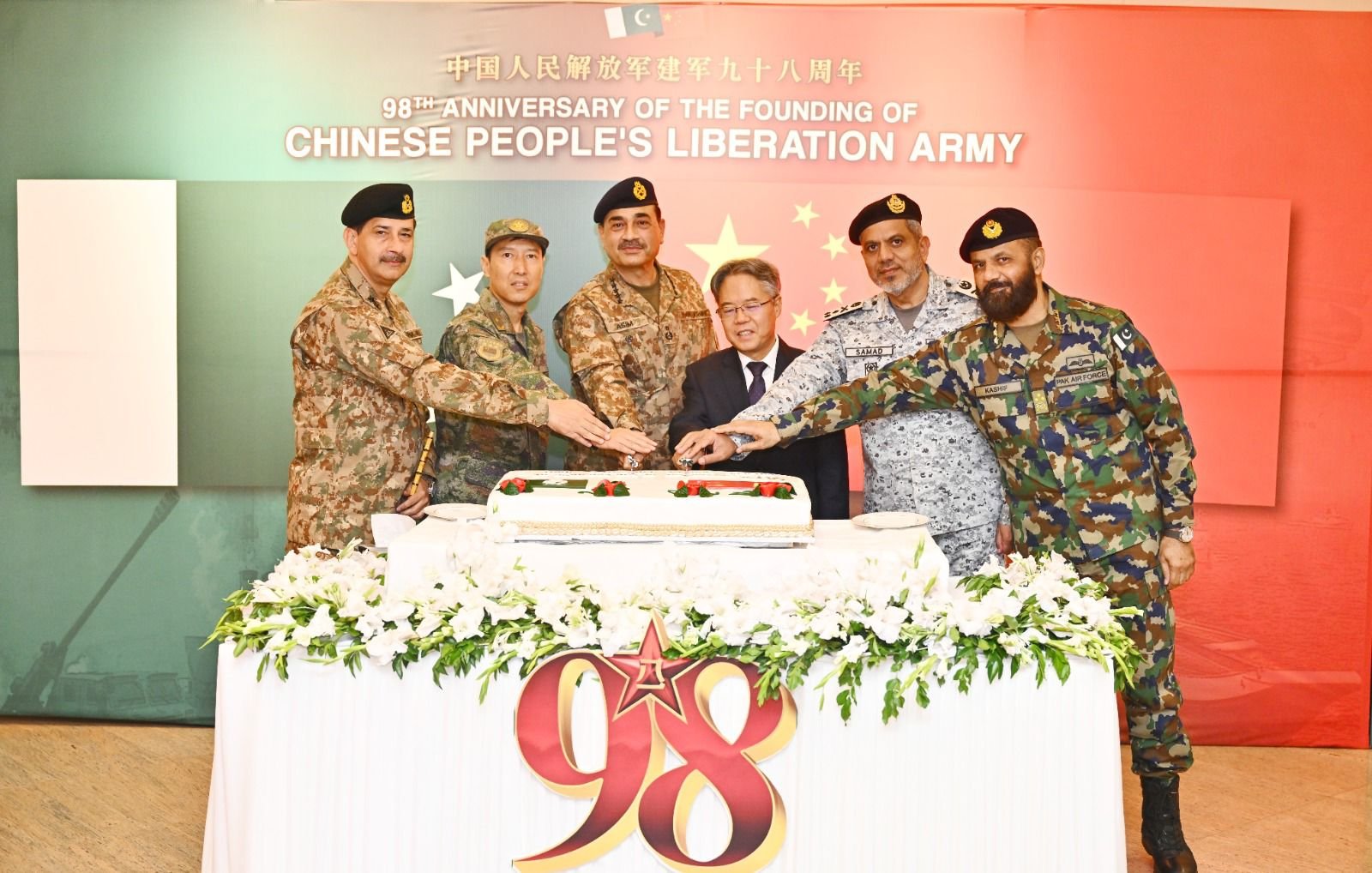 Pakistan Army and the PLA are true brothers-in-arms, COAS - Global News ...